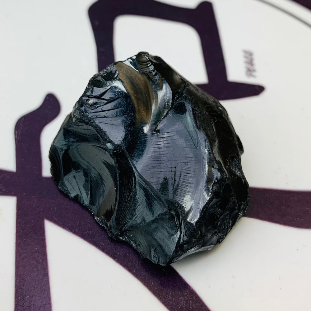 Obsidian Collectors Kit – Spirit Magicka